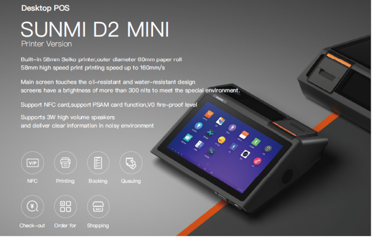 POS Sunmi D2mini – HDL Engineering Trading JSC