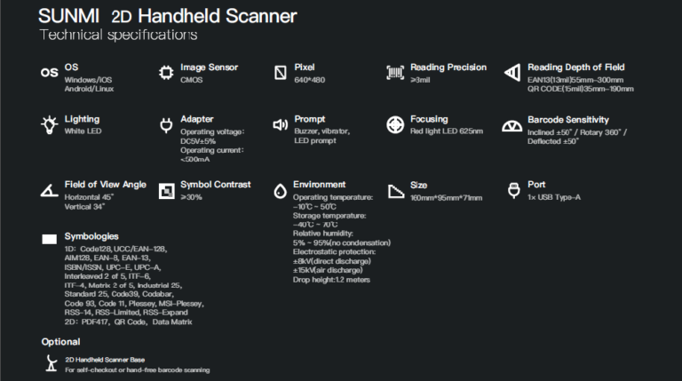 Sunmi 2D Handheld Scanner – HDL Engineering Trading JSC